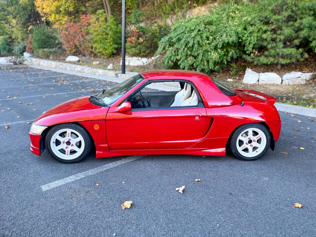 The Honda Beat - Mario Kart IRL | S3 Magazine