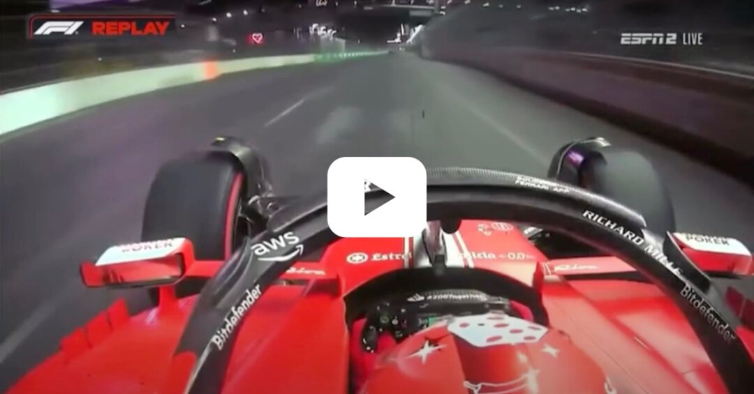 Ferrari F1 manhole cover | S3 Magazine