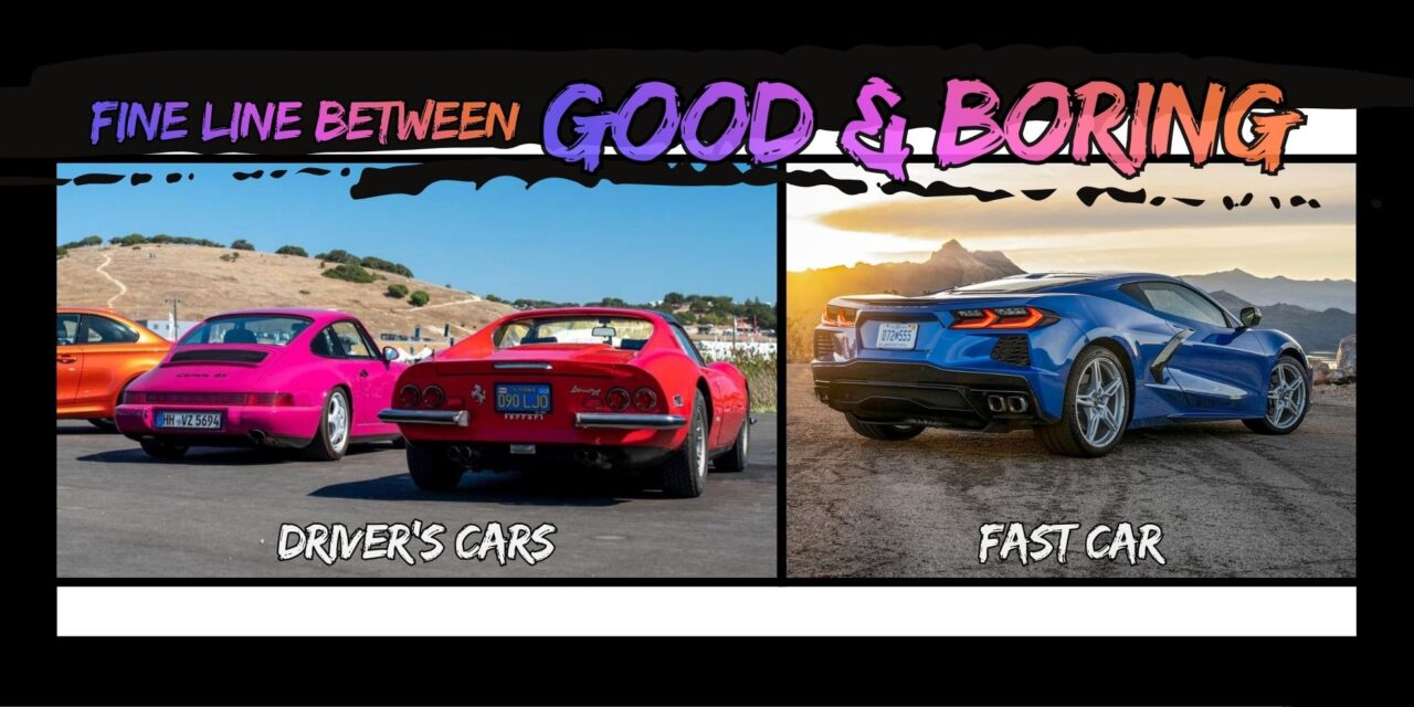 Fine Line Between Good & Boring... | S3 Magazine